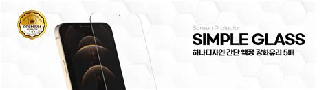 Molan Cano Korea Home