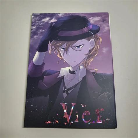 Bungo Stray Dogs Chuuya Nakahara Osamu Dazai Doujinshi Bungo Stray Dogs