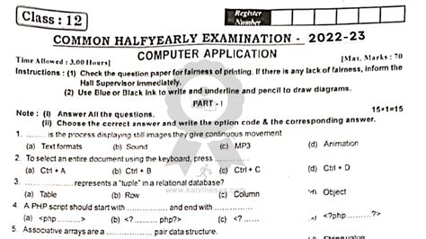 12th Computer Application Half Yearly Question Paper Answer Key 2024 25 Kalvi Nesan