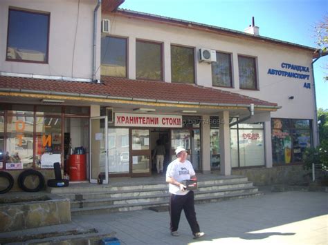 Царево Отдава се под наем офис Офис 25 квм Втори етаж Магазини