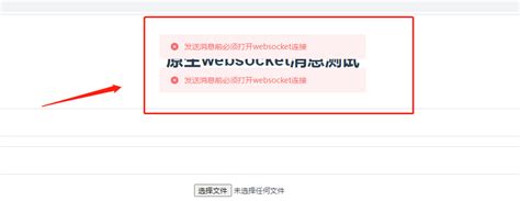 Elementplusresolver在解析使用element指令时并未自动导入样式表。 · Issue 369 · Unpluginunplugin Vue Components