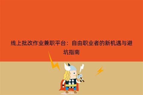 深互动小地推，打造品牌与消费者的完美连接 App地推拉新网