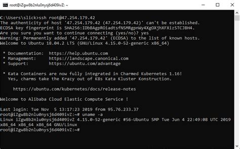 How To Connect To Linux Or Bsd Servers From Windows Alibaba Cloud Community