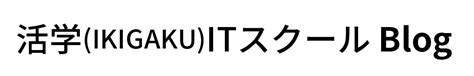 Excelのvbaエキスパートってどんな資格？難易度や勉強方法など徹底解説 活学（ikigaku）ブログ