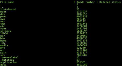 基于ext4的文件系统删除文件后的恢复方法ext4文件删除恢复 Csdn博客
