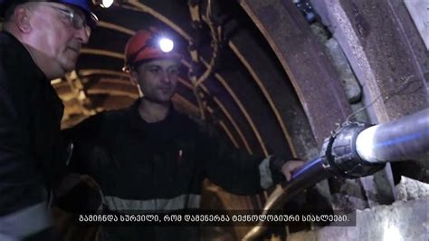 დავით სილაგაძე მაღაროელი Youtube