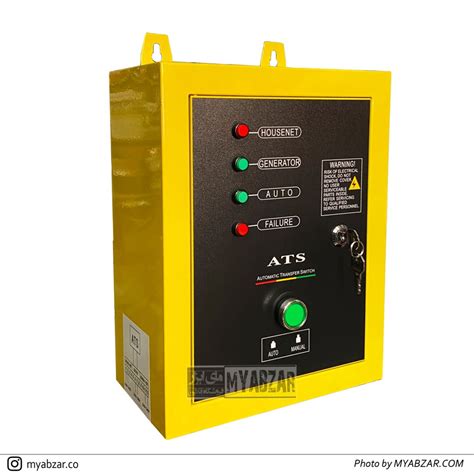 مای ابزار مشخصات قیمت و خرید تابلو برق چنج اور Ats