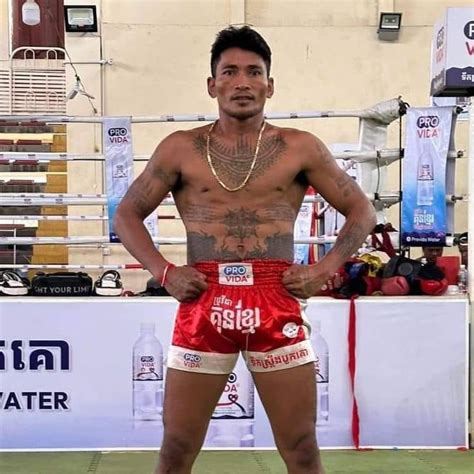 ព្រំ សំណាង ស្តេចប្រដាល់ Facebook