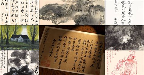 從神級書法家作品談書法對繪畫的影響及意義是文字線條還是那道不盡的人生哲理 非池中藝術網
