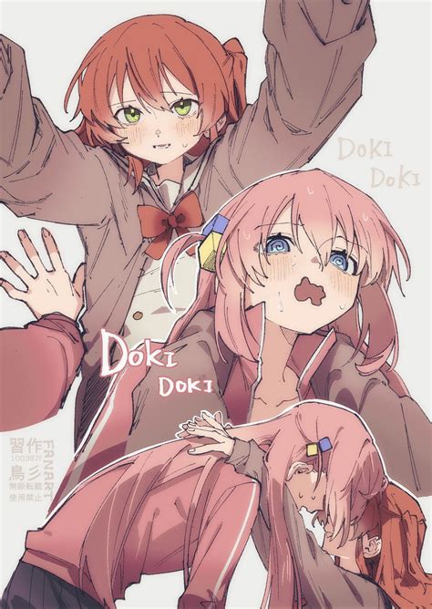 Nervous Sweating Danbooru