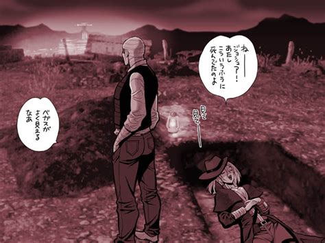 Yukiyanagi Courier Fallout New Vegas Joshua Graham Fallout Fallout New Vegas Looking