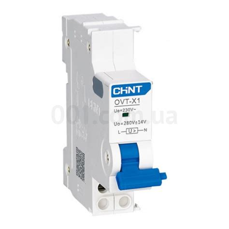 Расцепитель максимального напряжения OVT-X1 для NXB(LE)-63 CHINT ...