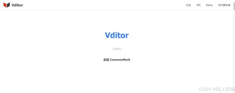 前端开发vue常用的组件库大全vue组件库 Csdn博客