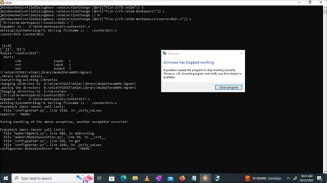 nghdl folder does not get overwritten in esim reinstall · issue 229