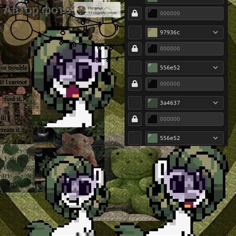 {идея для причёски} {пони таун} Волосы пони Пони Милые рисунки