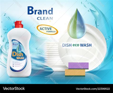 Plastic Container With Label Design Royalty Free Vector