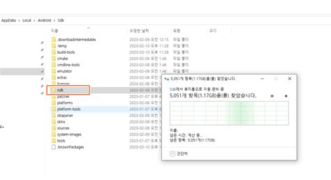 Execution Failed For Task Appstripdebugdebugsymbols No Toolchains Found In The Ndk