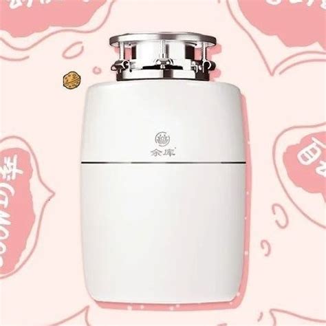 廠家直髮 廚房垃圾處理器S6家廚余食品粉碎攪碎機650W大功率自動進水大容量 蝦皮購物