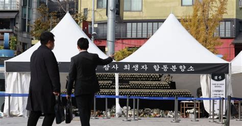 이태원 참사 추가 사망자 1명 발생 157명 뇌사판정 후 장기기증 장병