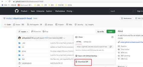elasticsearch head es plugin zip csdn博客