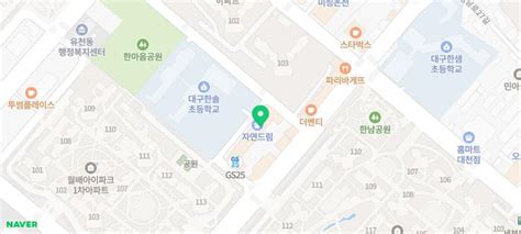 대구 달서구 유천동 삼우골프 L 골프존 L 비전플러스 L 비전플러스 L 스크린골프장 L 코로나19 L 거리두기 L 유천동스크린골프 L 상인동스크린골프 네이버 블로그