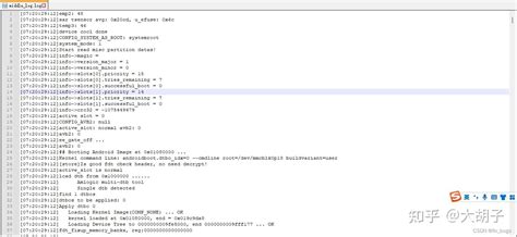 如何利用正则表达式提高日志分析效率 知乎