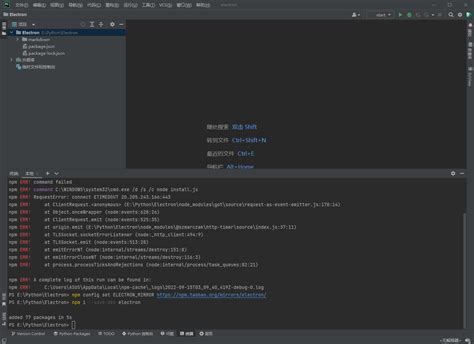 Python与electron联合编程记录之三hello，electron！electron Python Csdn博客