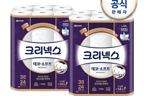 화장지 3겹 데코and소프트 롤화장지 33mx24롤x2백 오늘의집 쇼핑