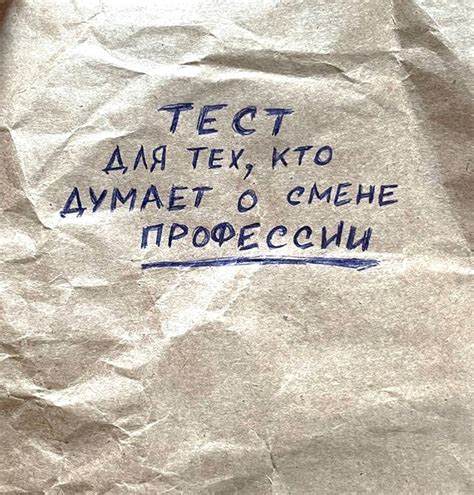Женщина всегда права 2024 | ВКонтакте