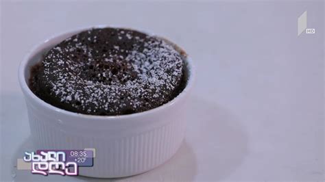 საუზმე ნუცასთან ერთად შოკოლადის დესერტი Youtube