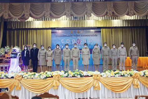 รมชศธ เปิดงานการเผยแพร่องค์ความรู้และแสดงผลงานดีเด่นด้าน Coding Coding Achievement Awards