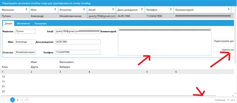C Wpf Размеры вложенных контролов Stack Overflow на русском