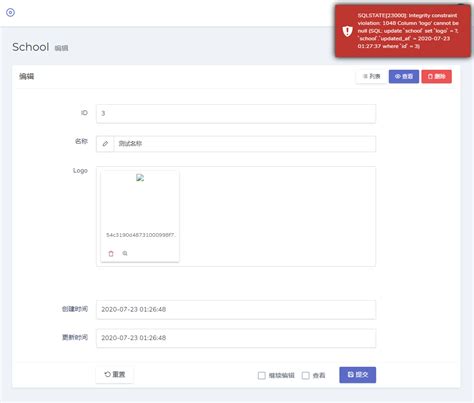 Issue Jqhph Dcat Admin Github