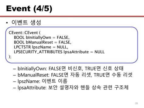 Ppt Visual C Programming Multithread Powerpoint Presentation Free
