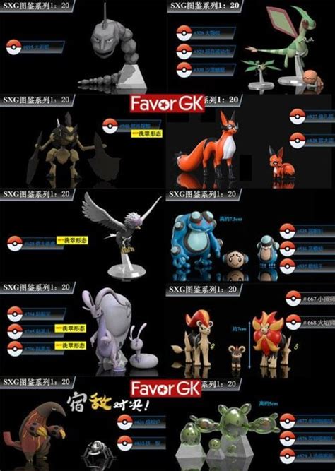 Shiny Colour Flygon Set Archives Favorgk