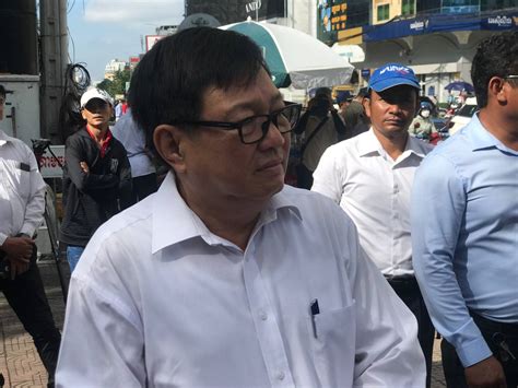 តុលាការនឹងប្រកាសសាលក្រមផ្តន្ទាទោសលោក សុន ឆ័យ លើសំណុំរឿងចោទប្រកាន់ គ ជ ប ជាចោរលួចសន្លឹកឆ្នោត