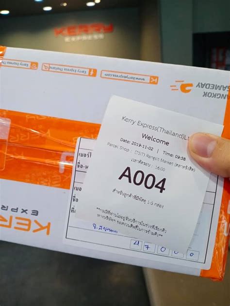 Rangsit Arduino ขายอุปกรณ์ บอร์ดอาดูโน่ Iot Sensor Module ต่างๆ ราคาถูก