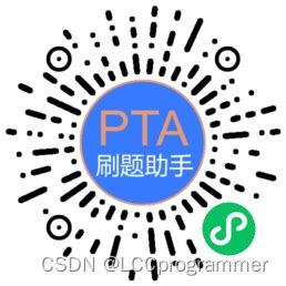 PTA 编程题C语言 奇偶分家 奇偶分家 分数 作者 陈越 单位 浙江大学 给定n个正整数 请统计奇数和偶数 CSDN博客