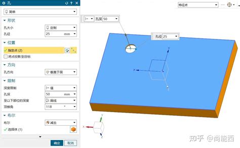 Ansys Workbench 2023r1模态分析谐波响应分析 知乎 Ansys Workbench 2023r1模态分析谐波响应分析 知乎