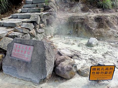 臺北大縱走 3小油坑七星山主峰東峰小百岳集起來 002 七星山主峰 H1120m 健行筆記