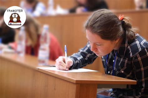 Тест по русскому языку 12 вопросов по русскому языку с моментальными ответами Проверьте свою