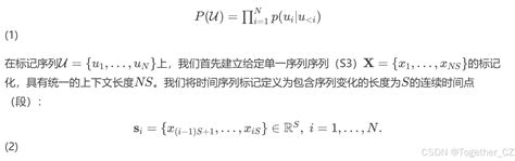 timer generative pre trained transformers are large time series models