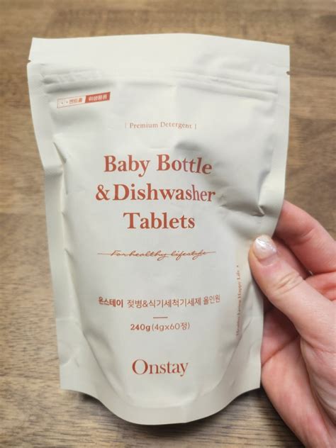 Lg식기세척기 세제 린스 광택 한 번에 잡을 수 있는 온스테이 올인원세제 네이버 블로그 Lg식기세척기 세제 린스 광택 한 번에 잡을 수 있는 온스테이 올인원세제 네이버 블로그