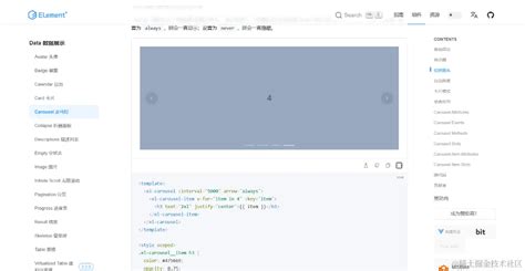 Vue2~vue3 Element Ui Carousel 跑马灯 的使用 及 踩坑记录 Carousel 跑马灯 掘金