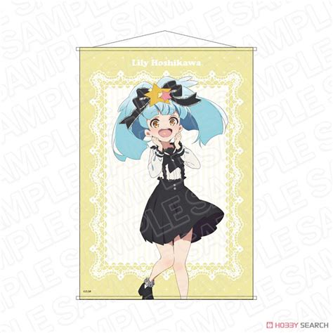 ゾンビランドサガ リベンジ B2タペストリー 星川リリィ Kawaii Ver キャラクターグッズ 商品画像1