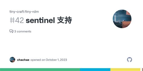 Sentinel 支持 · Issue 42 · Tiny Crafttiny Rdm · Github
