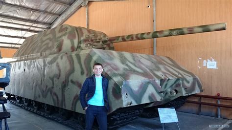 Танк маус внутри 46 фото красивые картинки и Hd фото