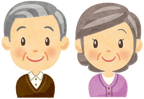 シニア夫婦（高齢者・老人・2種）の無料フリーイラスト 咲くっとイラスト（さくっといらすと）