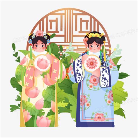 一组古代清朝人物后宫宫女妃子合集元素五PNG图片素材下载 元素PNG 熊猫办公