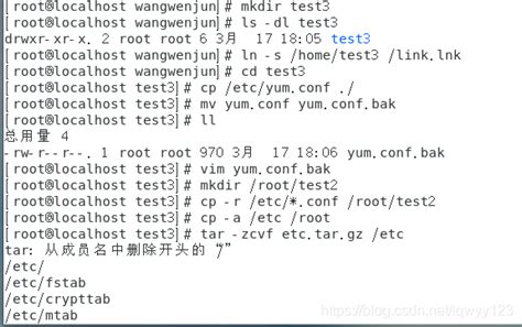 Linux 使用root用户登录系统，并查看当前的路径。 查看当前目录下面的所有文件包括隐藏文件。 在当前目录下，查看根目录中的目录结构
